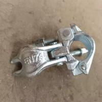 China American Type Forged Swivel Coupler Hot Dip Galvanized for sale