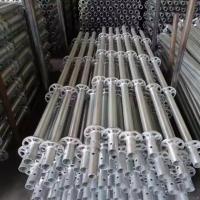 China Hot Dip Galvanized Steel Scaffold Horizontal Ledger Scaffolding Accessories for sale