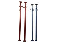 China Customizable Shore Props With 120*120*5/6mm Plate 48mm/60mm/76mm Outer Tube Diameter for sale