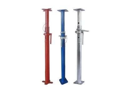 China Customizable Shore Props With 120*120*5/6mm Plate 48mm/60mm/76mm Outer Tube Diameter for sale