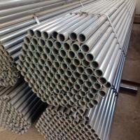 China Seamless Steel  12m Carbon Steel Tube Hot Rolled Black Iron Pipe For Structural for sale