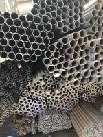 China Seamless Steel  12m Carbon Steel Tube Hot Rolled Black Iron Pipe For Structural for sale