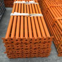 China Heavy Duty Telescopic 4.5m Steel Props Adjustable Acrow Steel Prop Telescopic Prop in Scaffolding for sale