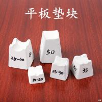 China Single And Multi Cover Thickness Dimensions Concrete Spacers for sale
