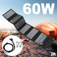 China Solar Panels Usb Charger Portable Foldable Mini Six Slices Folding for sale