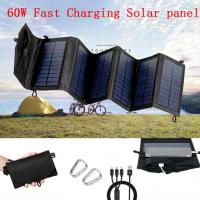 China Solar Panels Usb Charger Portable Foldable Mini Six Slices Folding for sale