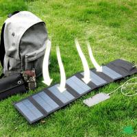China Solar Panels Usb Charger Portable Foldable Mini Six Slices Folding for sale