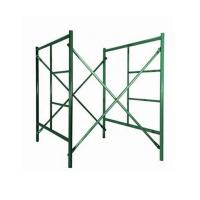 China Drop Forged Steel Scaffolding Frame by Duorui Materials - High Quality Forged Scaffolding Frame for sale