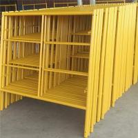 China Adjustable Scaffolding Frame Base by Duorui Materials - High Quality Adjustable Scaffolding for sale