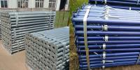 China Steel Shoring Prop Support System Powder Coated Finish Corrosion Resistant for sale