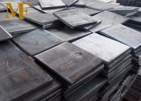 China OEM Diamond Dowels Carbon Steel Plate Mild Steel 110*110*6mm for sale