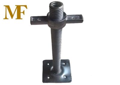 China Standard Scaffold Adjustable Base Plates for sale
