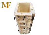 China Light Weight Square Column Formwork ABS Beam Formwork 300 * 300mm Size for sale