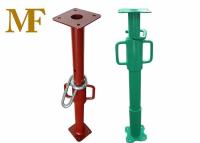 China Scaffolding 5.5m Painted Q235 Telescopic Acrow Prop for sale
