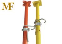 China Scaffolding 5.5m Painted Q235 Telescopic Acrow Prop for sale
