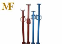 China Cup Nut Jack Q235 Steel Adjustable Scaffolding Shore Props for sale