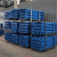 China Q235 Adjustable Scaffolding Shoring Steel Props Jack Posts for sale