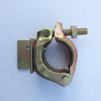 China Pressed Steel Scaffolding Single Half Coupler for sale