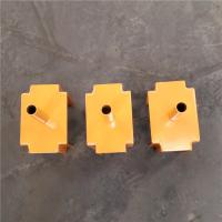 China Yellow Painted Fourway Adjustable U Head For Formwork And Scaffolding for sale