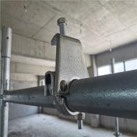 China Q235 Scaffold Frame System Accessories Jack Base Walkthough Scaffold Ladder Clamp for sale