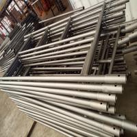 China Q235 Scaffold Frame System Accessories Jack Base Walkthough Scaffold Ladder Clamp for sale