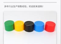 China Yellow Scaffold Pipe Tube Ends Safety Caps Plastic Granules for sale