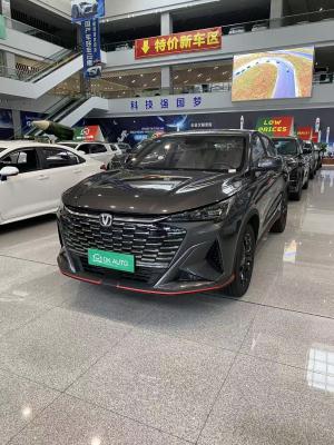 China Changan X5 PLUS 1.5L Turbo Compact Family SUV 5 Seats for sale