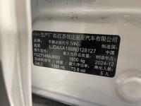 China KIA KX1 Compact SUV 1.4L Petrol Engine 5-Speed Manual Transmission for sale