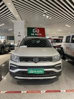China 2023 Volkswagen T-Cross for sale
