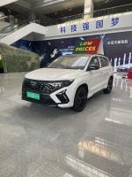 China Jetta VS5 1.4L TSI Compact SUV German Engineering Family Vehicle for sale
