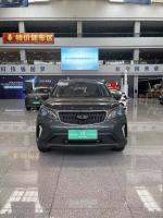 China Geely Livan Electric Vehicle 300km Range Compact City Car for Urban Commuting for sale