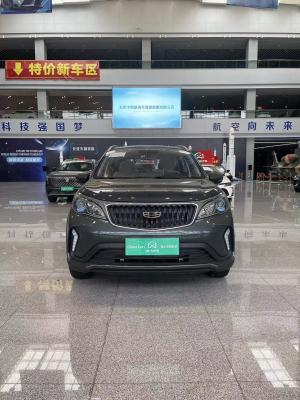 China Geely Livan Electric Vehicle 300km Range Compact City Car for Urban Commuting for sale