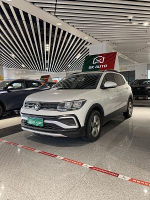China Volkswagen Tacqua for sale