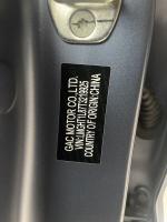 China GAC Trumpchi GS3 Compact SUV 1.5L Turbo Gasoline Engine for Urban Commuting for sale