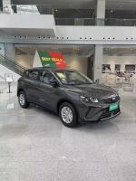 China Geely Coolary Compact Sporty Sedan 1.5L Turbo 180HP Smart Infotainment for sale