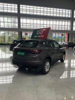 China Geely Coolary Compact Sporty Sedan 1.5L Turbo 180HP Smart Infotainment for sale