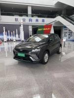 China Geely Coolary Compact Sporty Sedan 1.5L Turbo 180HP Smart Infotainment for sale