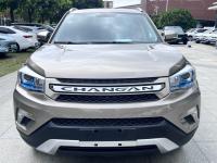 China Changan CS75 Plus Mid-Size SUV 1.5L Turbo 2.0L Turbo Premium Family Vehicle for sale