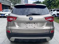 China Changan CS75 Plus Mid-Size SUV 1.5L Turbo 2.0L Turbo Premium Family Vehicle for sale