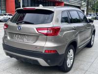 China Changan CS75 Plus Mid-Size SUV 1.5L Turbo 2.0L Turbo Premium Family Vehicle for sale