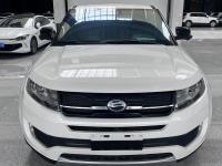 China Landwind X7 1.8T SUV 5-Seater Gasoline Engine with 6-Speed Automatic Transmission for sale