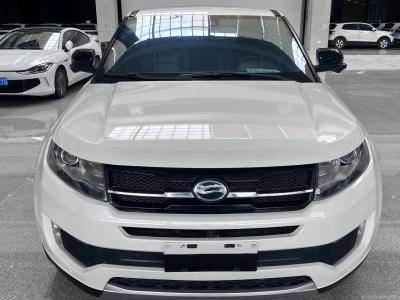 China Landwind X7 1.8T SUV 5-Seater Gasoline Engine with 6-Speed Automatic Transmission for sale