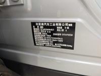 China Denza N8L 2025 Flagship Version Electric SUV 7-Seater 500km Range for sale