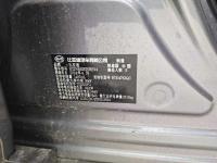 China BYD Frigate 07 DM-i Plug-in Hybrid SUV 205km Range Flagship Edition 2024 for sale