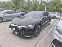 China BYD Han DM-i Honor Edition 121km Premium Version Plug-in Hybrid Sedan for sale
