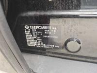 China BYD Han DM-i Honor Edition 121km Premium Version Plug-in Hybrid Sedan for sale