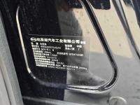 China 2025 BYD Tang DM-i 115km Intelligent Driving Flagship New Energy SUV for sale