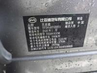 China BYD Song Plus New Energy EV 600km Range Intelligent Driving Flagship Edition 2025 for sale