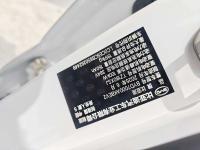 China BYD e7 520KM Intelligent Travel Edition Electric Sedan 2025 for sale