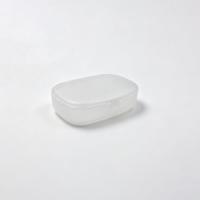 China 4 Compartment Pill Organizer BPA-Free PP Travel Case for sale